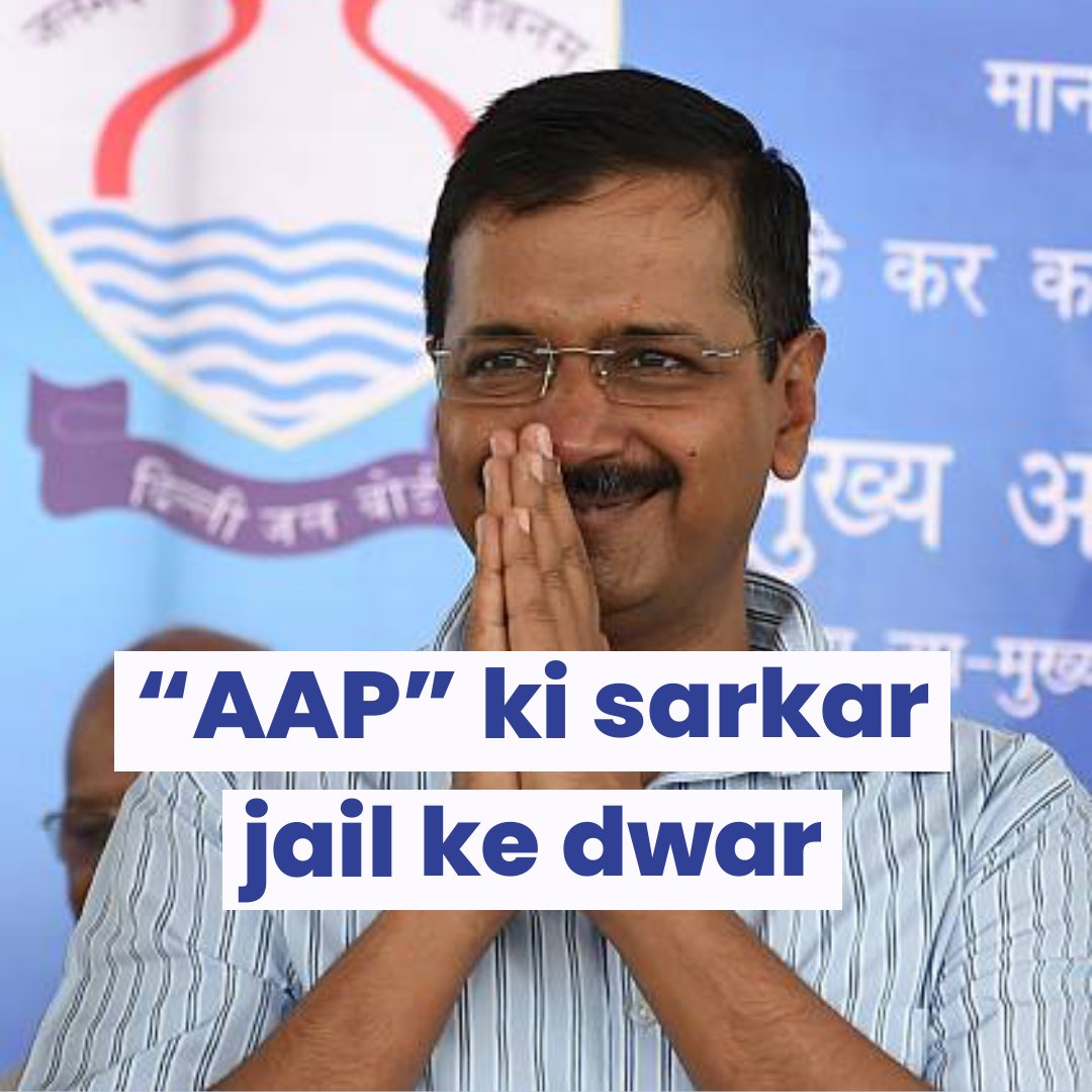 Kejriwal Funny Quotes 27 Hilarious Arvind Kejriwal Memes That'll Teach