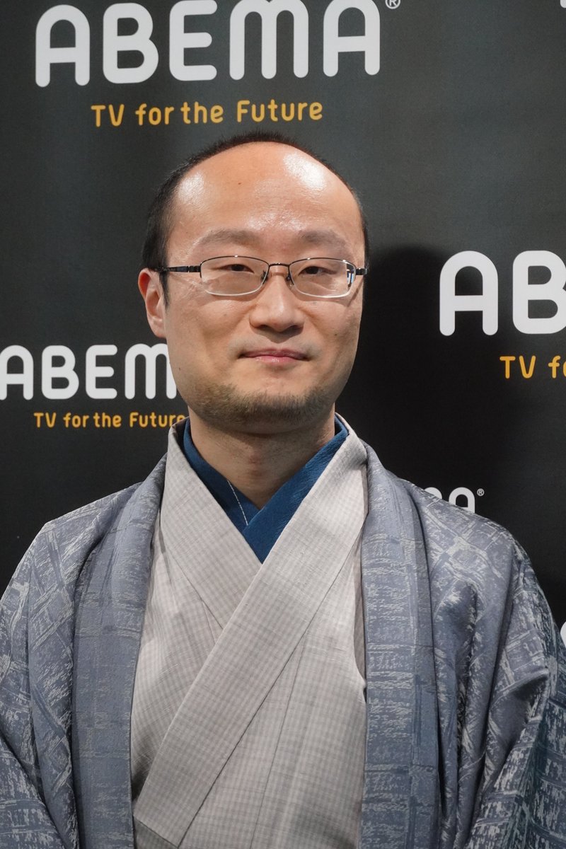 ABEMAトーナメント2023 Part65