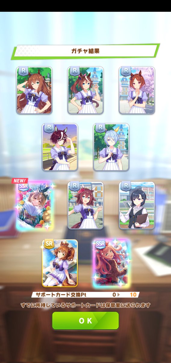 かむろ そう(@gi_n_ra_ku) - Twilog (ツイログ)