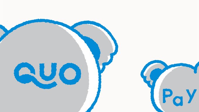 QUOカードPay500円分を20名様にプレゼント【〆切2023年12月29日】 QUOカードPay （クオとペイ）