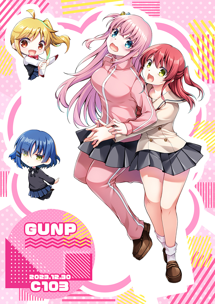 「スペース1日目東館3【A-86b】GUNP 2日目東館4【ス-56ab】GUNP コミケ新刊二冊目リコリコ本「」GUNPの漫画