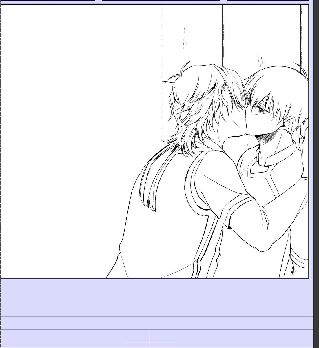 「自覚ありkis と無自覚41 kiis 」ちゃみの漫画