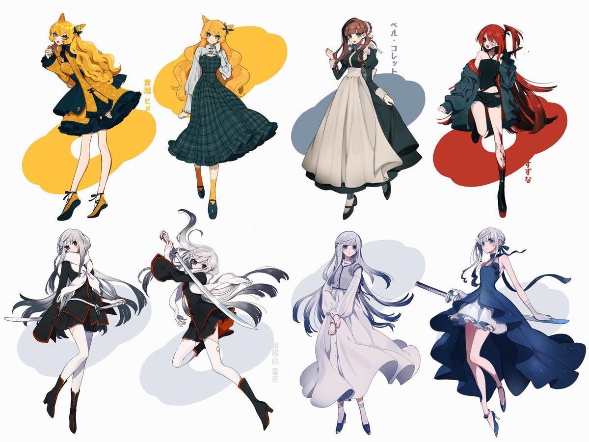 「2023たちえたち #まこまぐあーと」|macoのイラスト