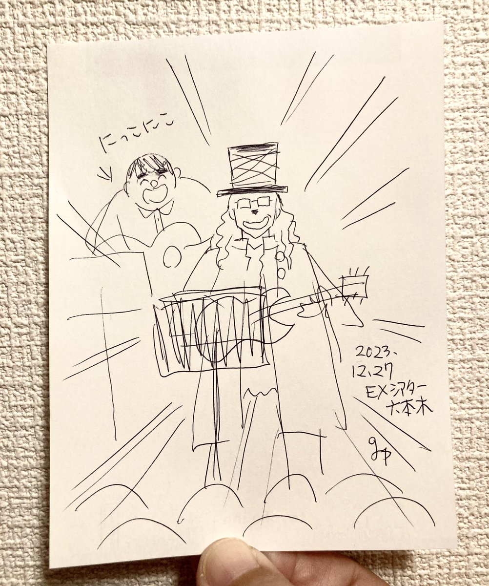 「これをこうしてこうじゃ」y.ganpukuの漫画