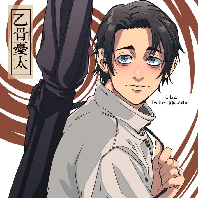 「JJK」のTwitter画像/イラスト(新着))