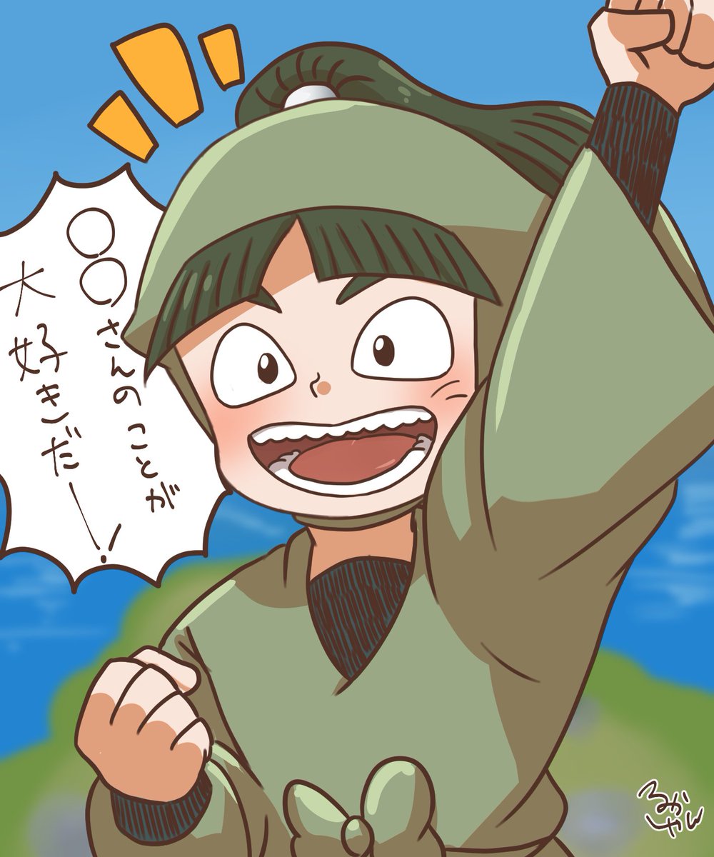 「全員描くぞシリーズ 3️⃣ろ (smn/skbe/snnsk) #RKRNプラス 」るかしゃんの漫画