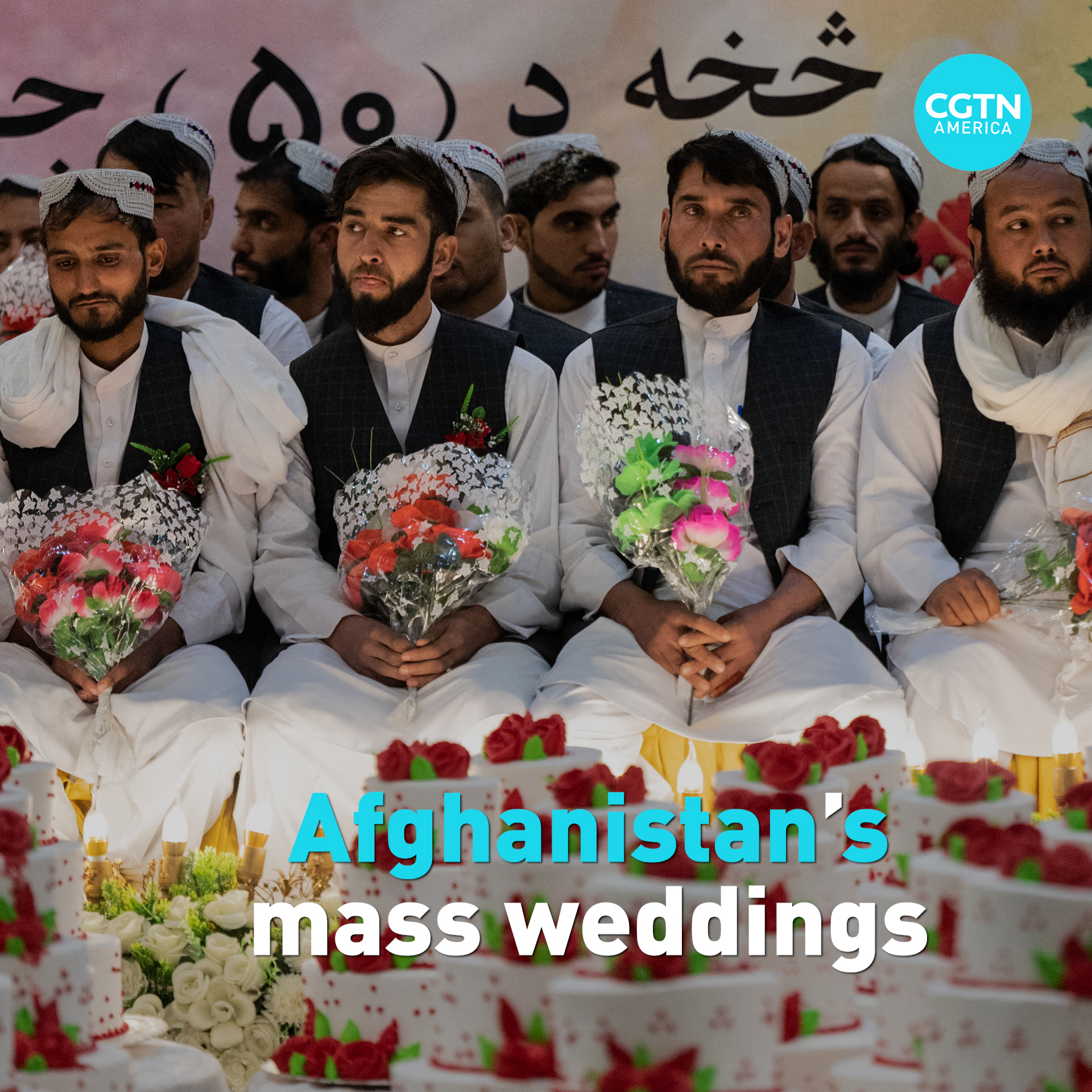 Afghan Marriage Ceremony An Afghan Wedding In Carlisle CWS
