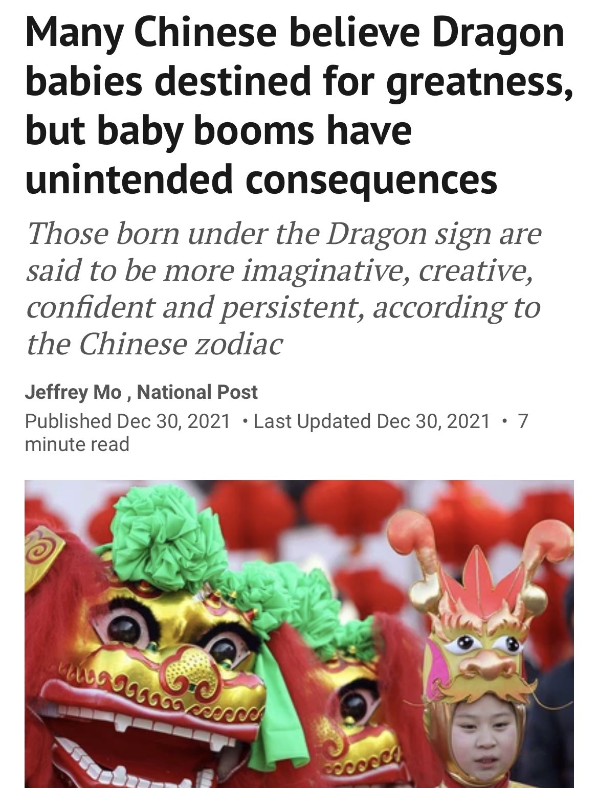 Greatness Sign You Can't Build Greatness On A Foundation Of Bulls-t