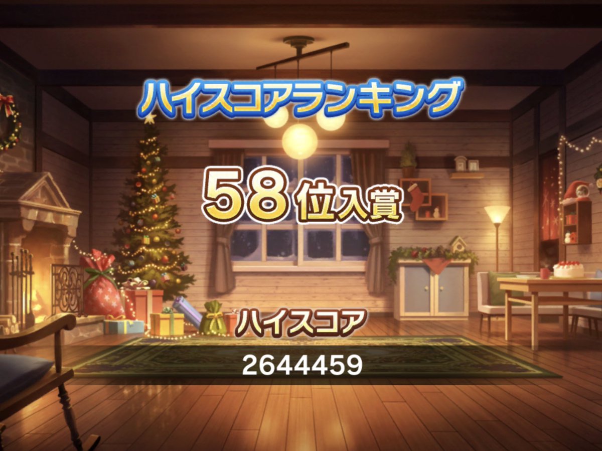 空気(@clr_sprite) - Twilog (ツイログ)