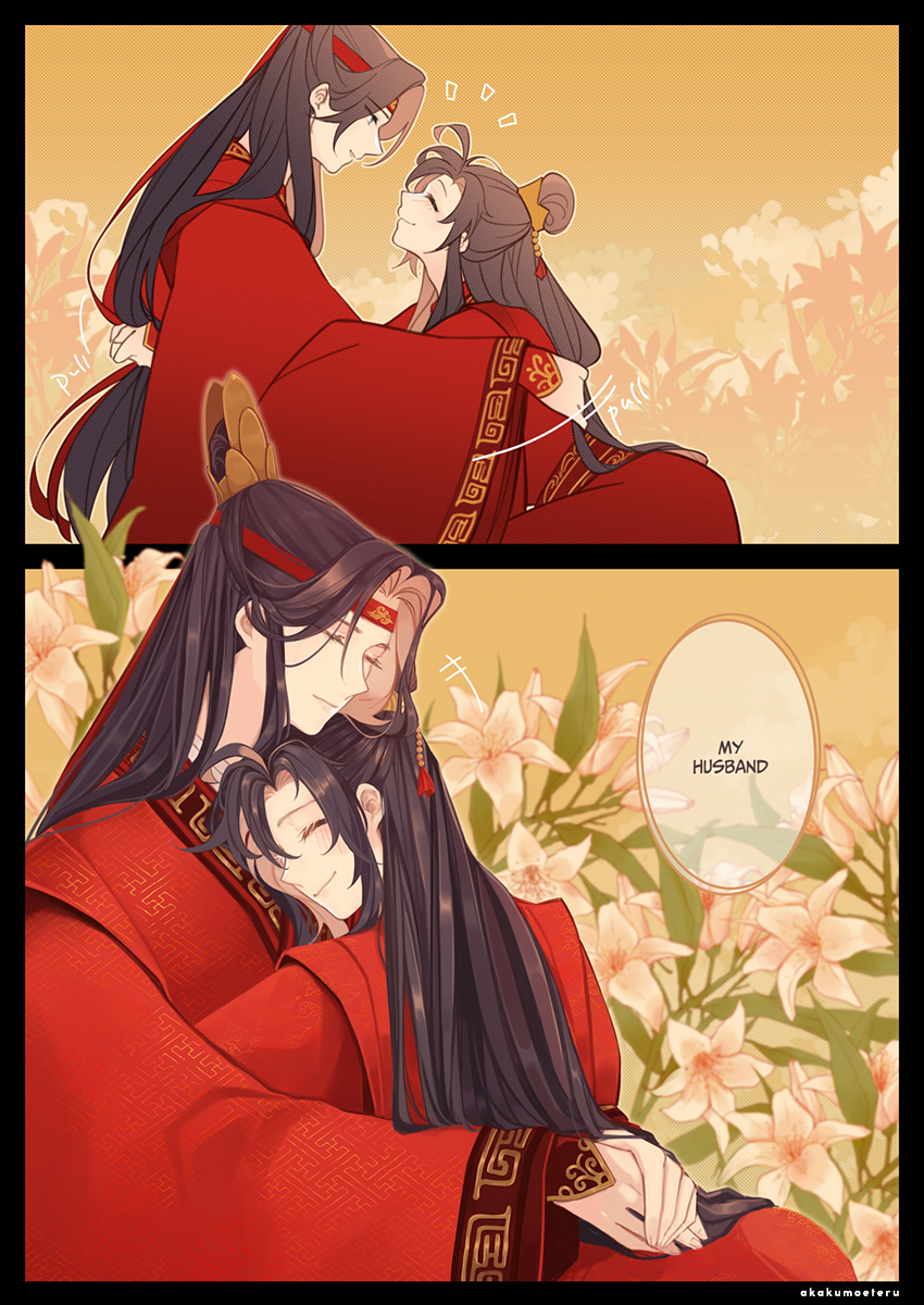 「Modao audio drama season 3 original versus alternate cover. 」Kuraの漫画