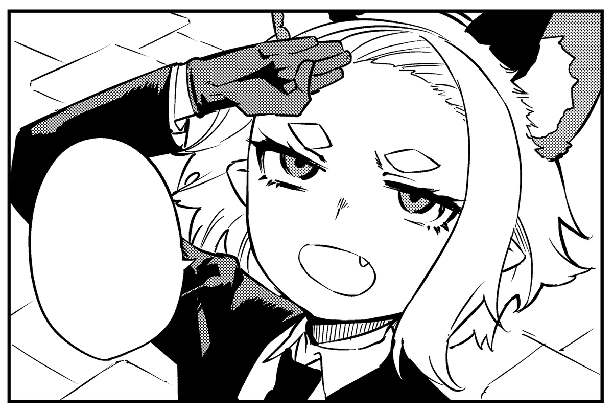 「#C103」モグモ | COMITIA153 ね43aの漫画