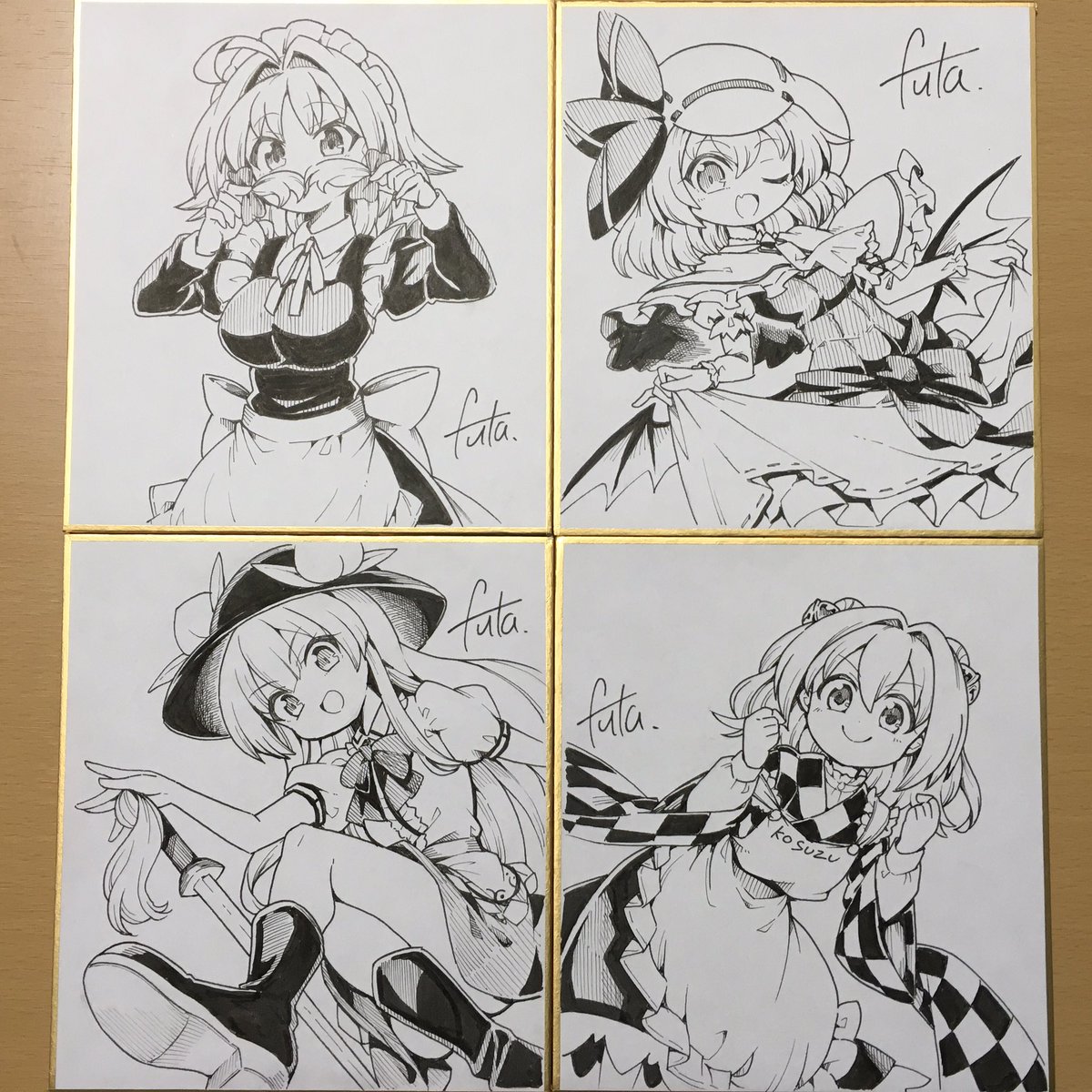 「Twitterに投稿していた4コマ 45 pixivにまとめて再投稿しました ⇒https://t.co/82RgzZ6」futa＠C103（日）西き16aの漫画