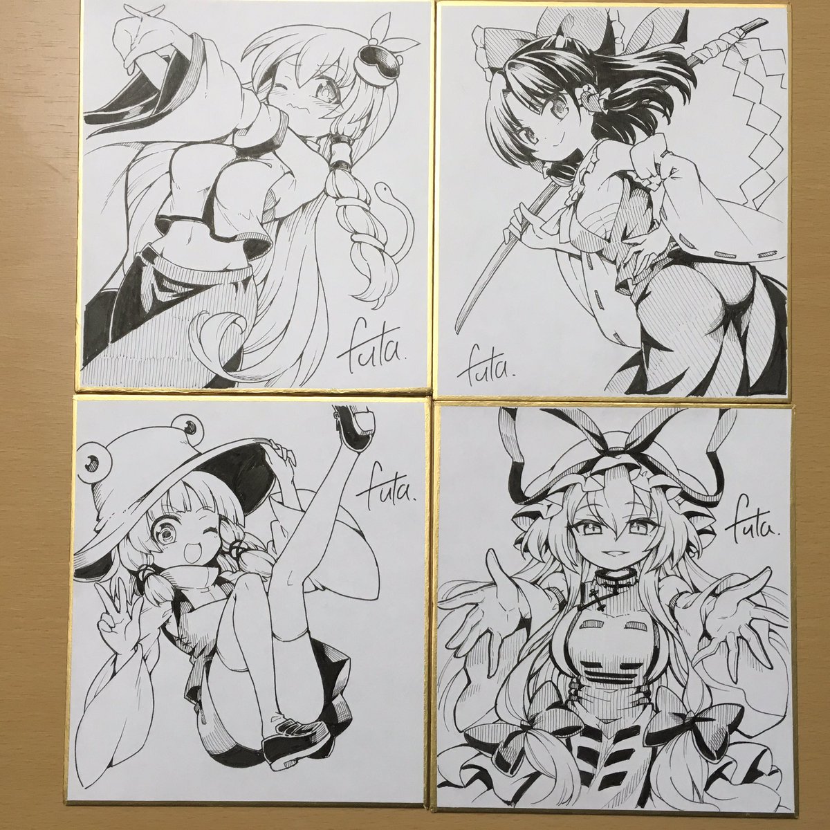 「Twitterに投稿していた4コマ 45 pixivにまとめて再投稿しました ⇒https://t.co/82RgzZ6」futa＠C103（日）西き16aの漫画