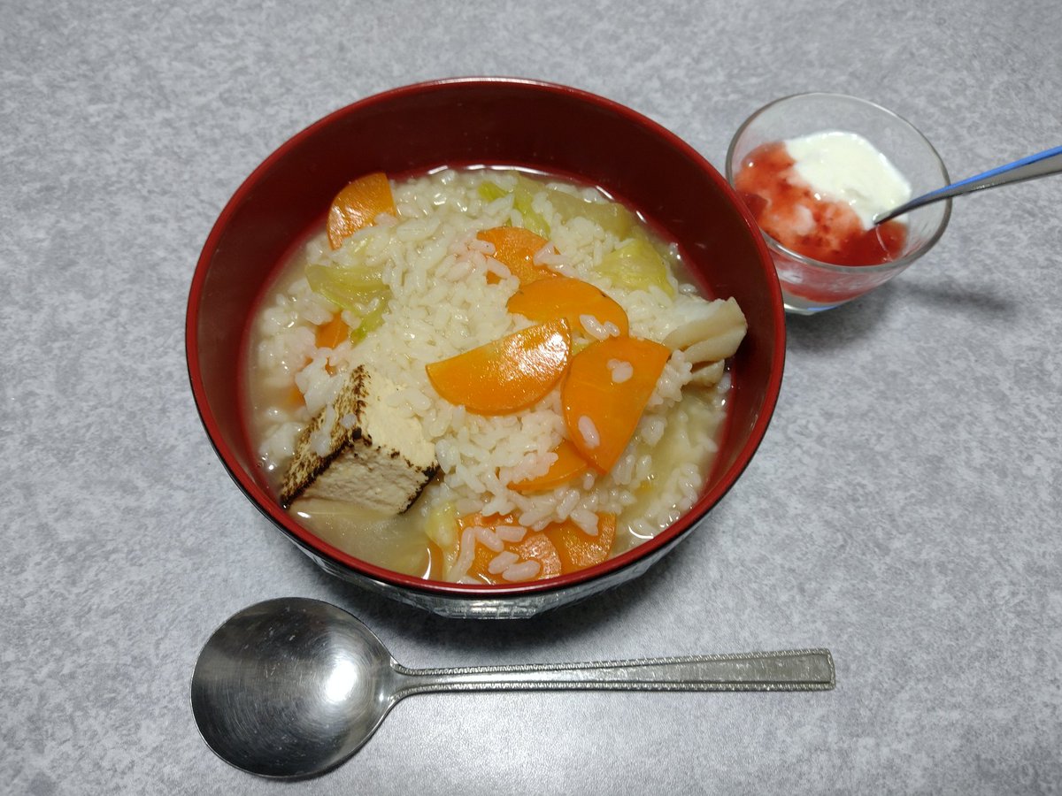 Tiny Mouse(@jp_tinymouse) - Twilog