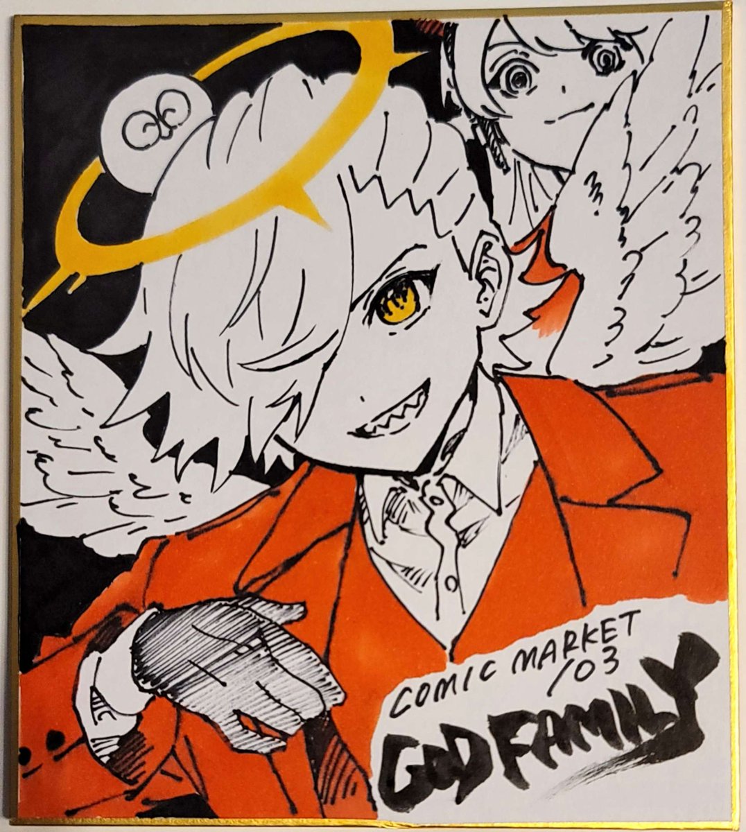 KuzuArtのTwitter漫画(4287件)【新着順】