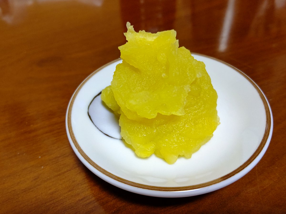 SOLA@DEEP_SEASONS(@aoisora) - Twilog