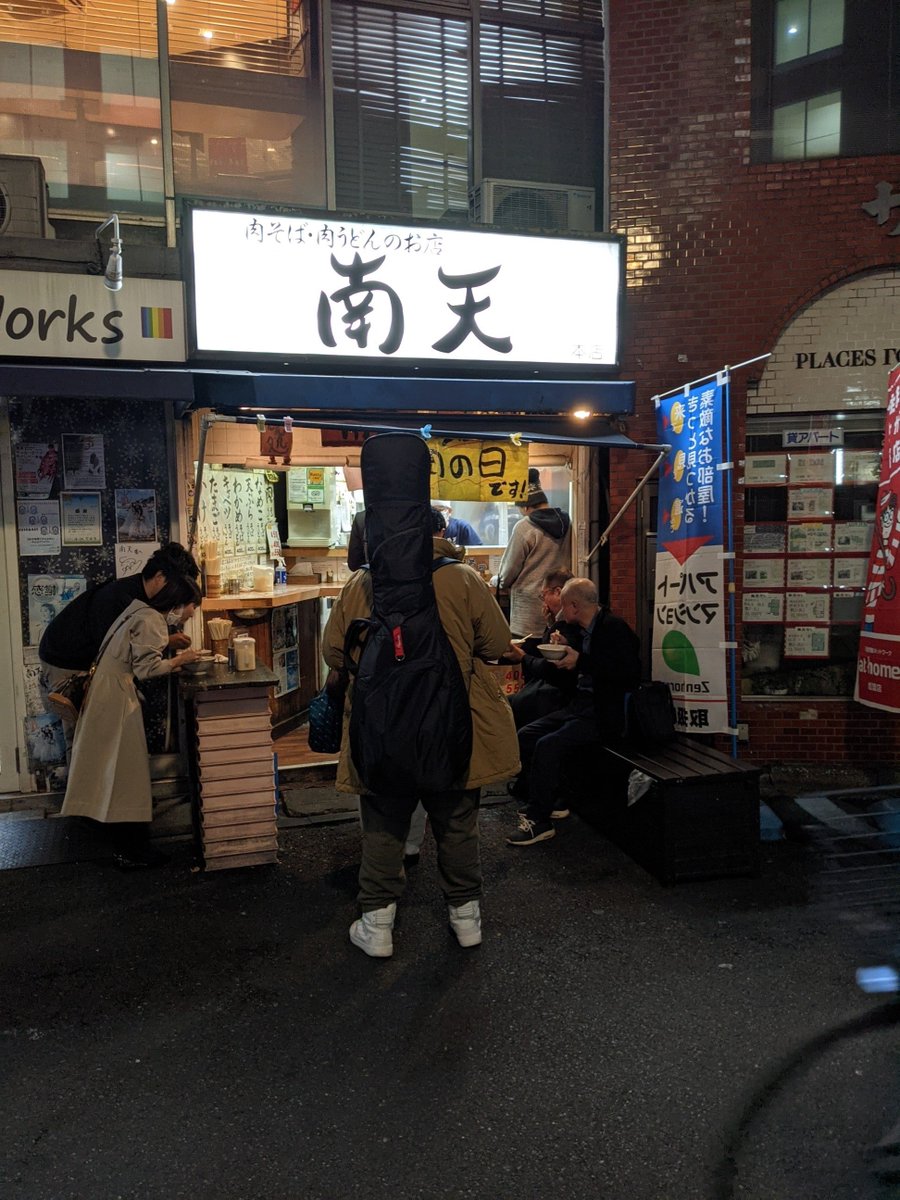 u_ichi(@_u_ichi_) - Twilog (ツイログ)