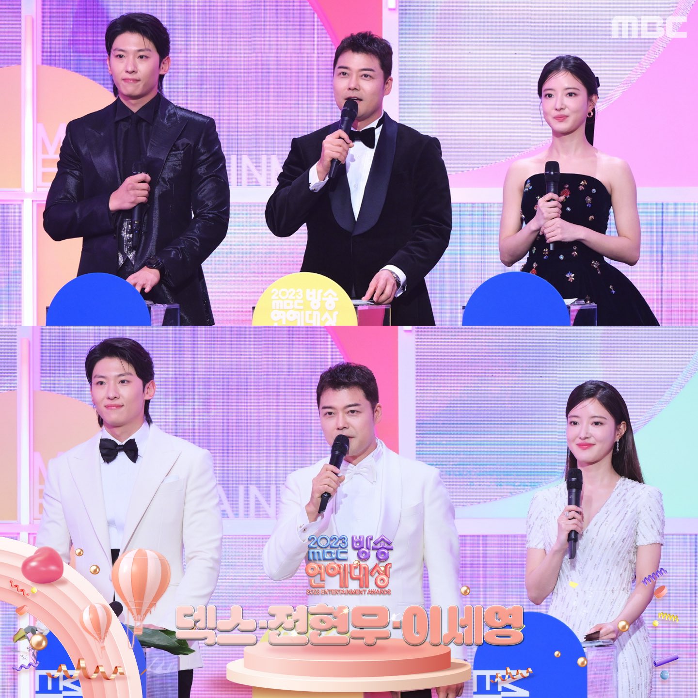 [MBC/Viu] - 韓劇 烈女朴氏契約結婚傳 討論區 (2) | LIHKG 討論區