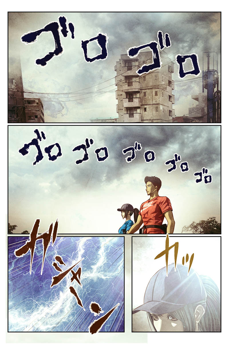 「押せば10億円貰えるボタンの話 4/5」のりば web漫画『高宮ウォーキング』の漫画