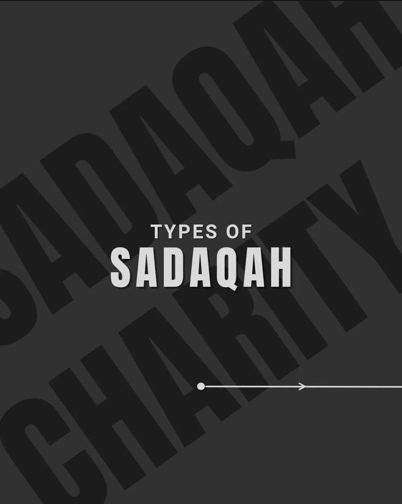 Types of Sadaqah - المسلسل من STRIVING MUSLIM @_strivingmuslim - رتبها