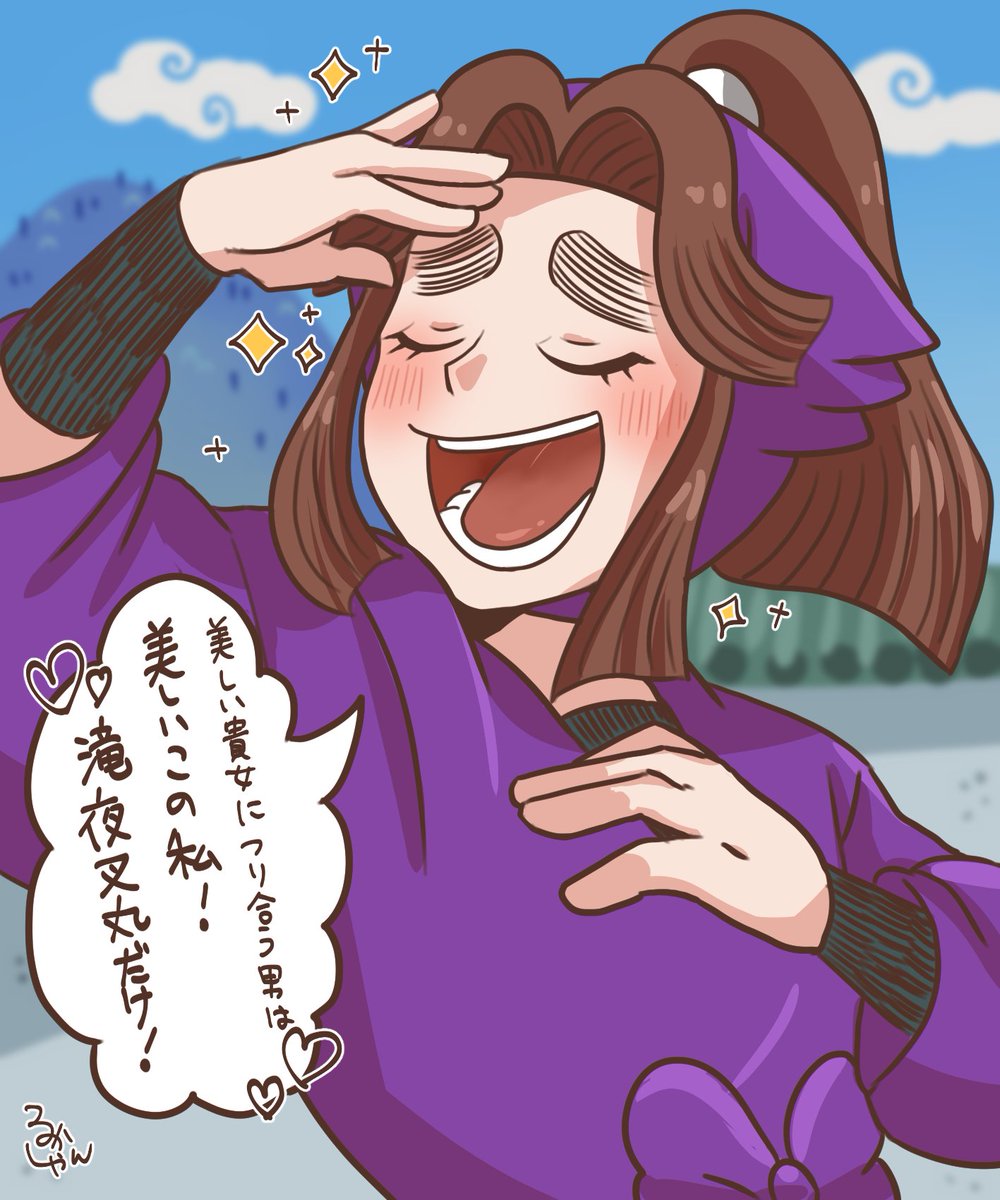 「全員描くぞシリーズ 4️⃣い (tkysmr/khtru) #RKRNプラス 」るかしゃんの漫画