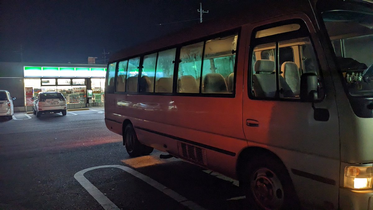 【乞食速報】上野→秋田が無料 [469534301]