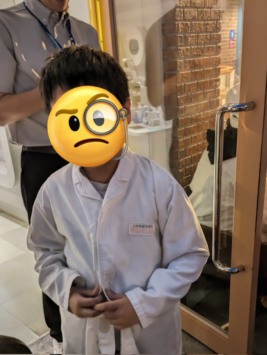 メロン兄弟と名乗りし急須 @ -STARS-2023 完走(@melonbros) - Twilog