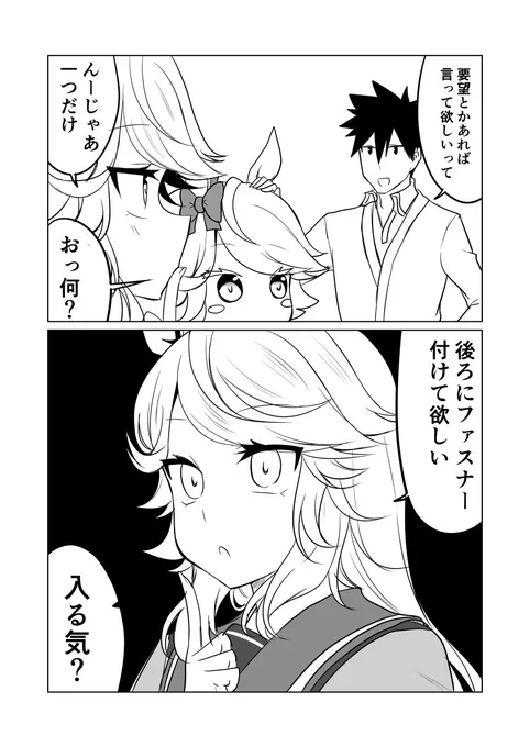 赤坊主＠コミ1D－05a@akabouzu212の漫画作品一覧
