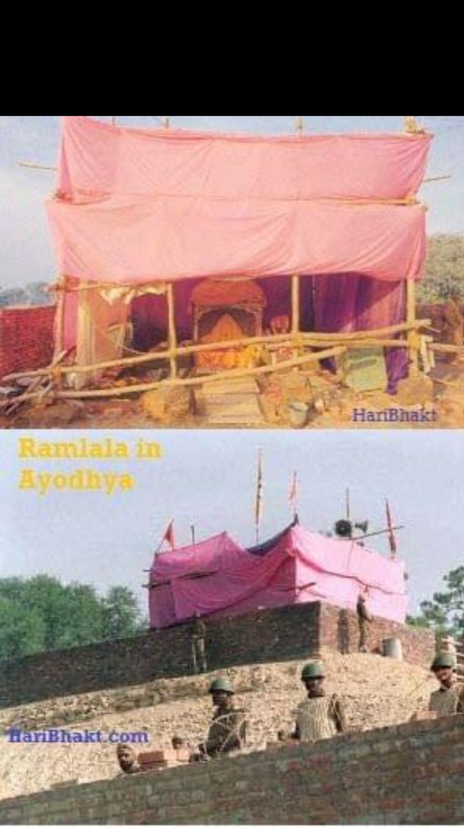 Ayodhya! The year was 1994. My dad was transferred from Almora to Bhubaneswar. Instead of ...