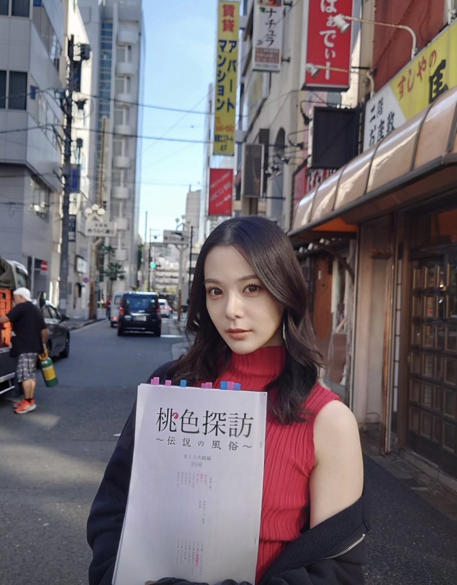 FSDSS-022 吉高寧々×FALENOstar電撃移籍！ドライブハメ撮りドキュメント TOKYO 2020