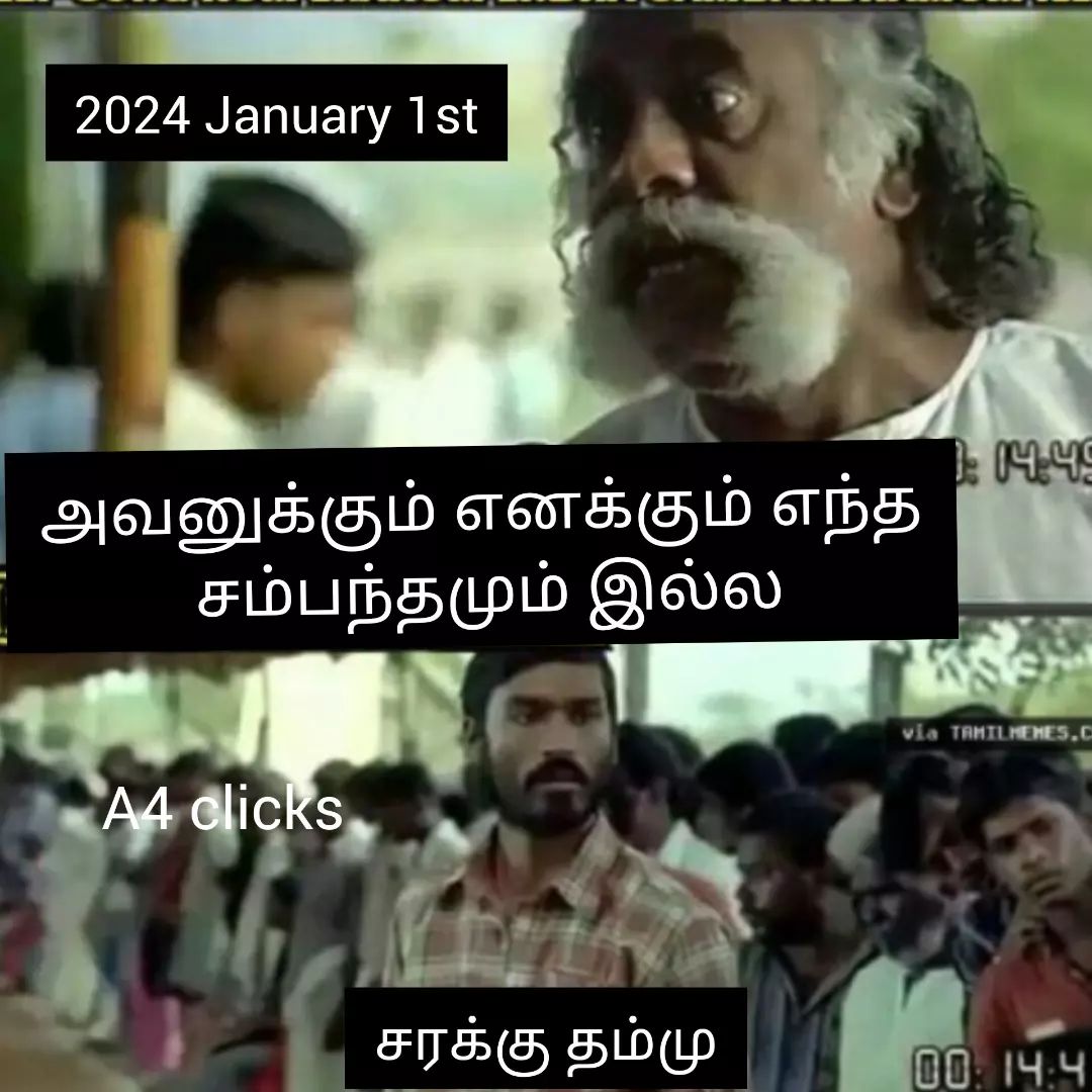 Current Tamil Memes 31++ Funny Memes In Tamil Video Download Factory