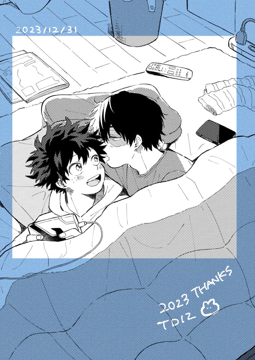 「tdiz/良いお年を〜」はまの ︎6/30東6ぜ32aの漫画