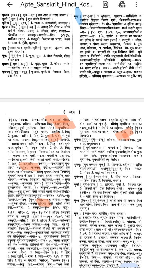 Thread by @vedik_Arya_ on Thread Reader App – Thread Reader App