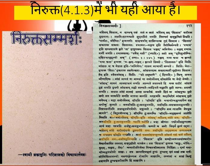 Thread by @vedik_Arya_ on Thread Reader App – Thread Reader App