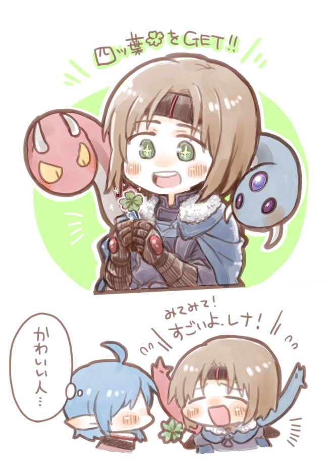 2023年自分が選ぶ今年の4枚 あまり描いてないけどSO2Rのお陰で後期はとても楽しい人生でした 」てる🥞SO2Rプレイ中の漫画