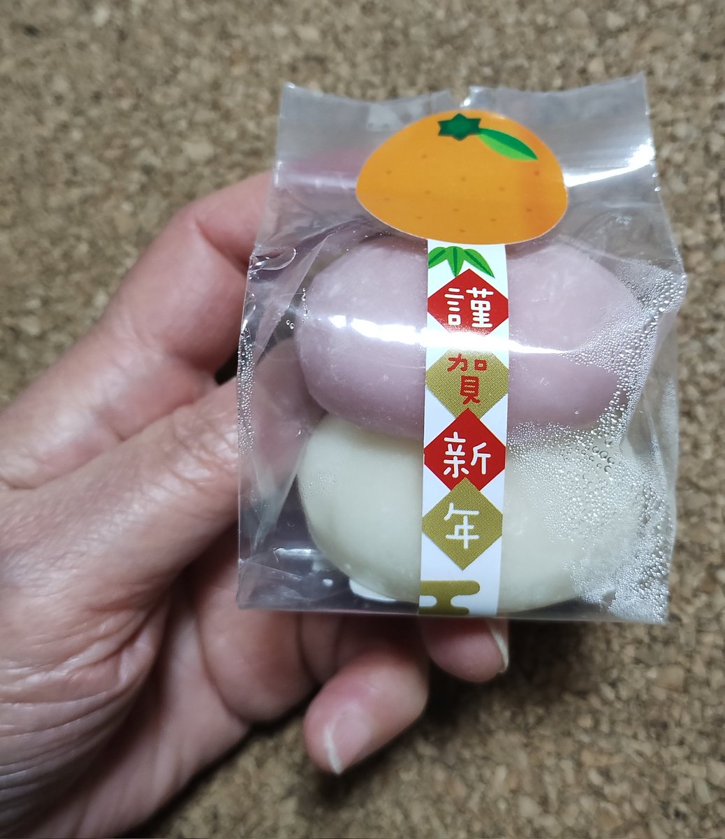 I & T(@IzumoDaikoku) - Twilog