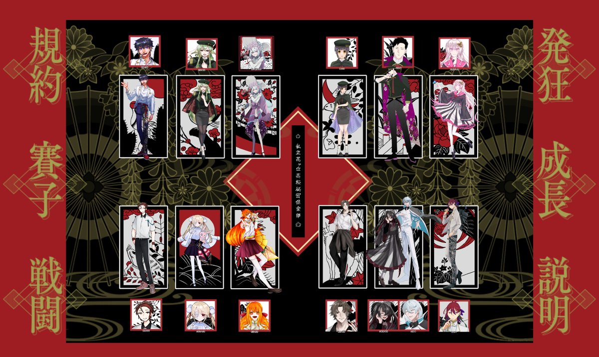 ちと(@chito_trpg) - Twilog