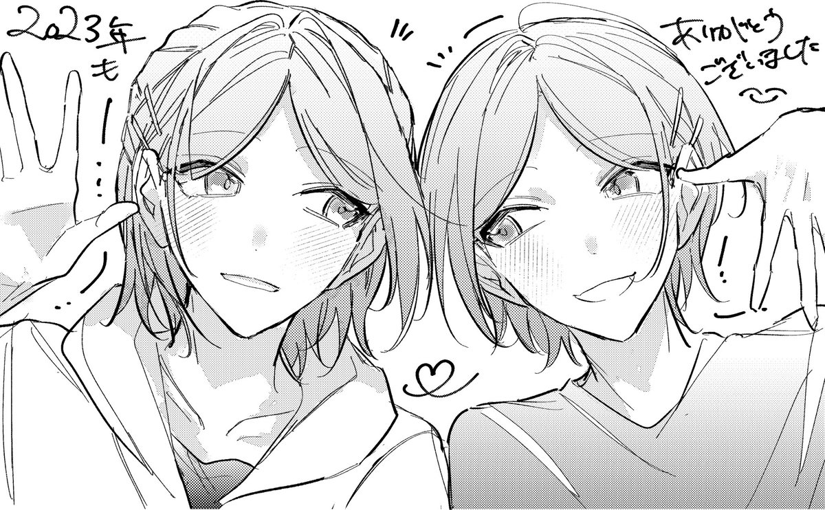 「とりあえず色々と落ち着いていないので落ち着いていません 」takigi🪵5/4あ36aの漫画