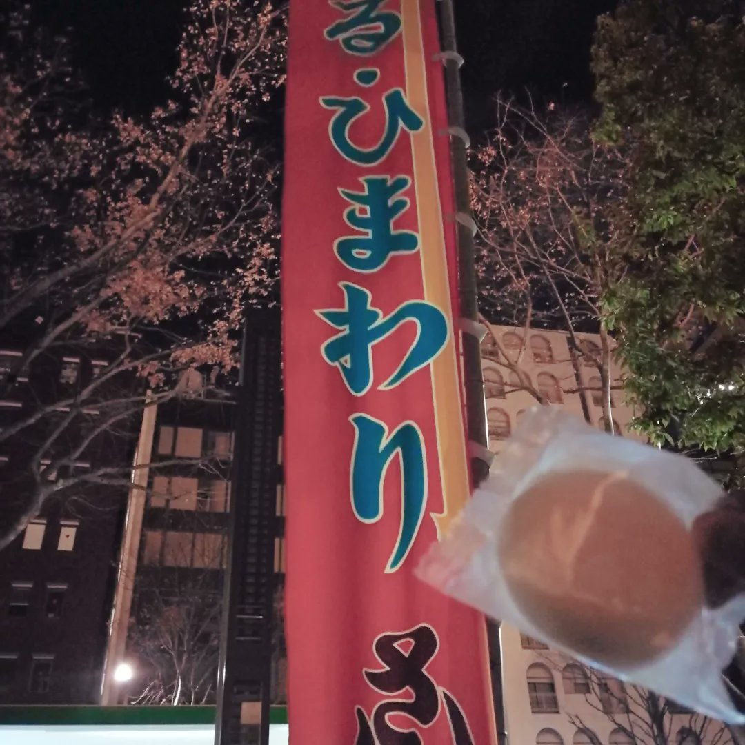 Q太郎@幽霊部員仕様(@Que_ta078) - Twilog (ツイログ)