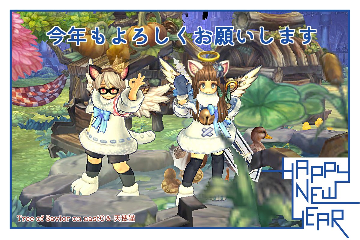 dechi@天使猫(@dechi_game) - Twilog (ツイログ)