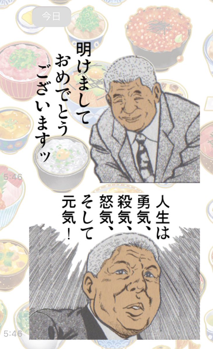 Richard Intel Packard@Richard_I_Pの漫画作品一覧