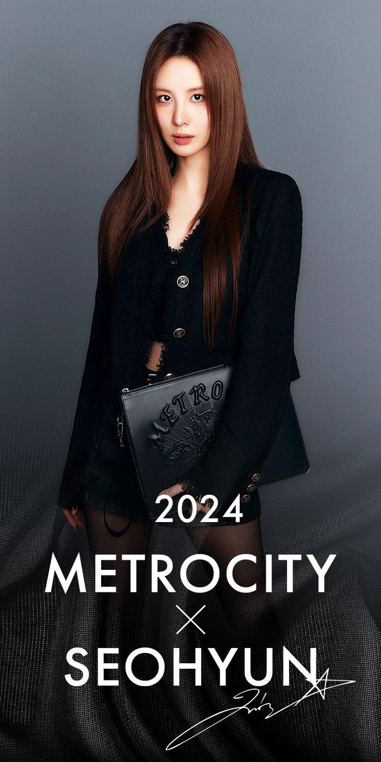 Flughafen Seohyun 2023