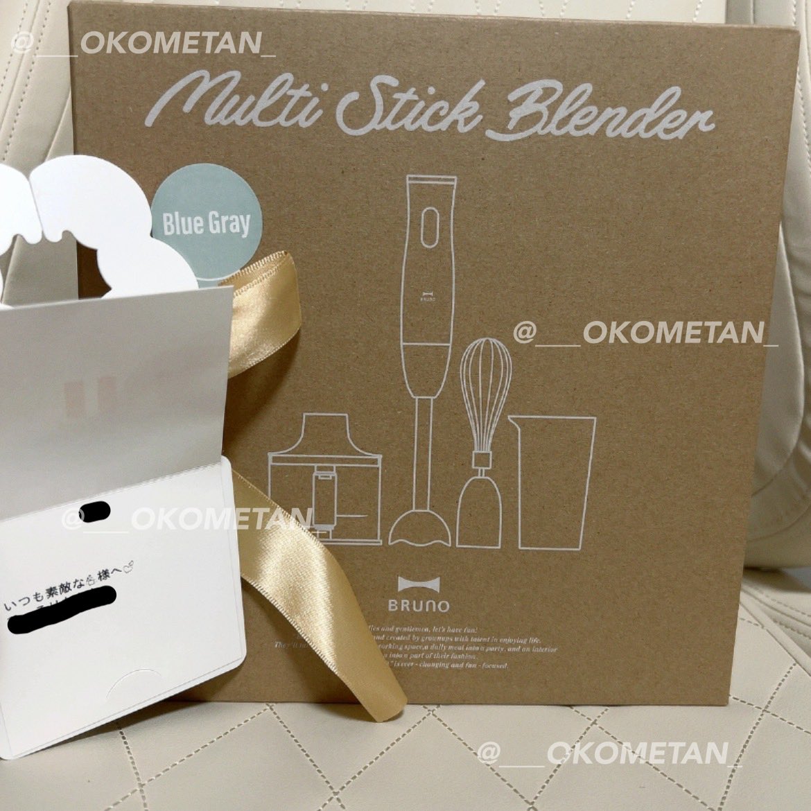 (@___OKOMETAN_) さんの裏垢画像・動画 – 裏垢女子ランキングナビ