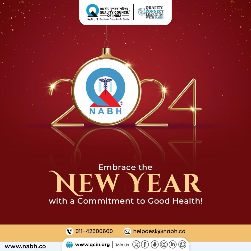 Qci Logo Qci Technology Logo Hi Res Stock Photography And Images