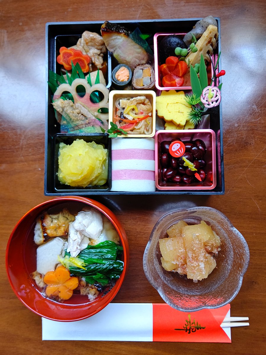 SOLA@DEEP_SEASONS(@aoisora) - Twilog