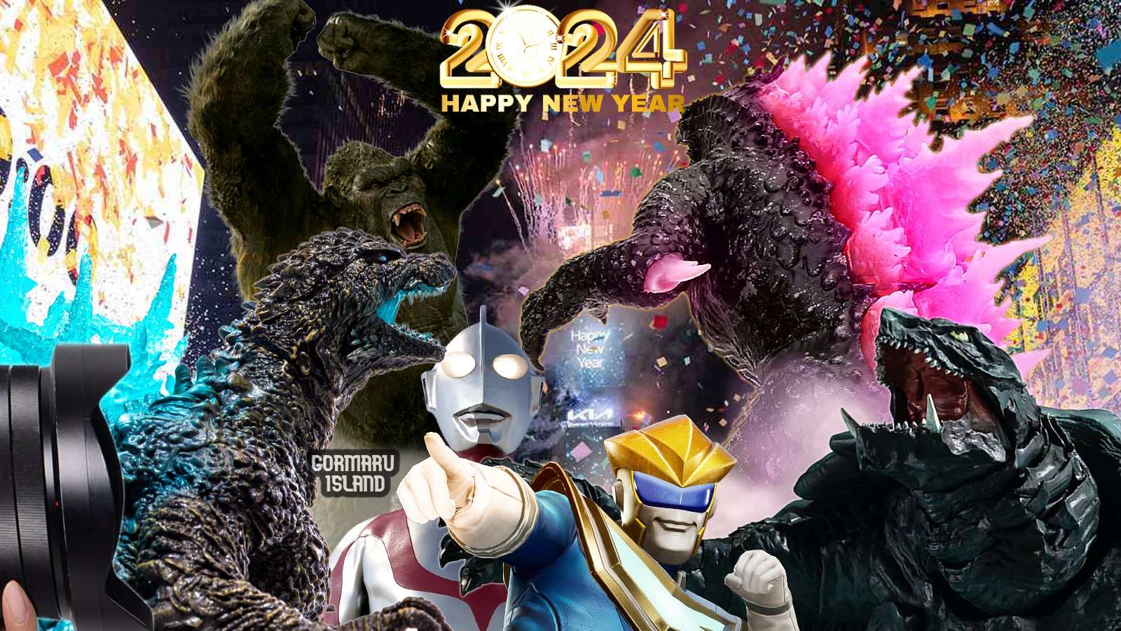 Godzilla And Ultraman Wallpaper