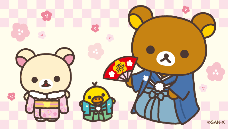 Rilakkuma Rilakkuma New Year 2024 Plushie Kumo / Mini – Blippo