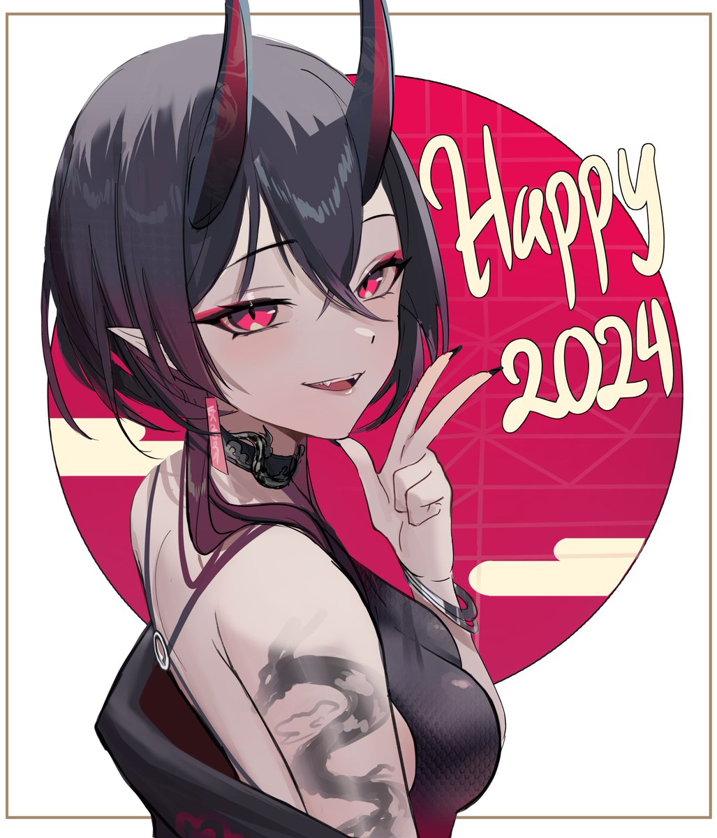 「Happy New Year!! 」|MAKIのイラスト