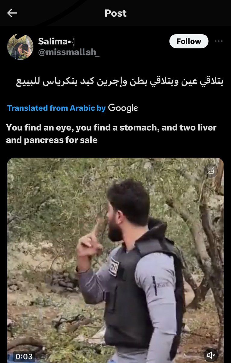 anon's Threads – Thread Reader App