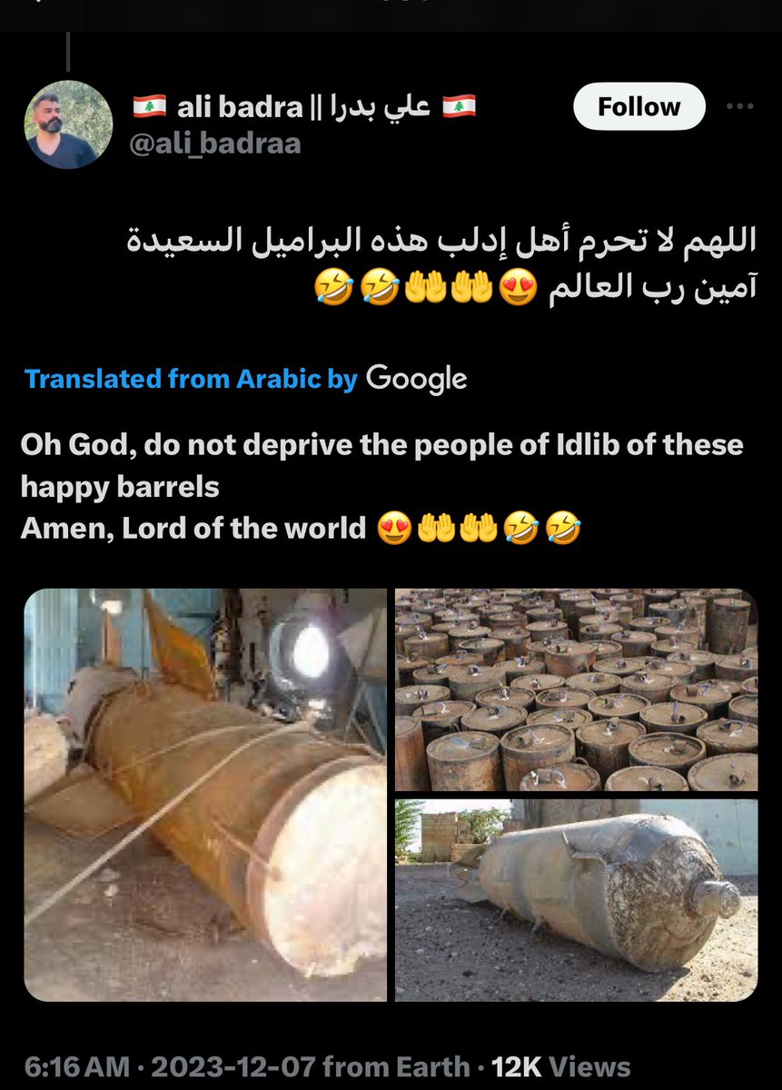 anon's Threads – Thread Reader App